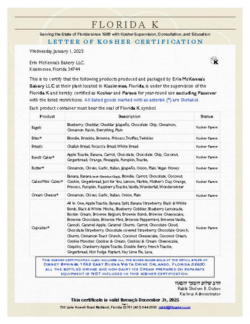 Kosher Certified Bakery | Erin McKenna's Bakery – Erin McKenna's Bakery